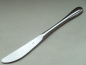 online-bestecke - WMF - Koblenz - Cromargan - verschiedene Besteckteile ...